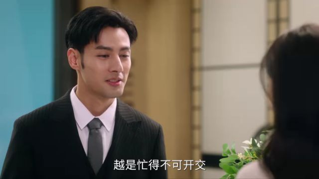EP13: 10 Tahun Memendam Cinta - - He Changxi,Ji Shuyi,Zijian Pan,Guo ...