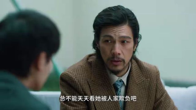 EP16: Search for Soul Stone - - China - TV - Fantasy - Story - Zhang ...