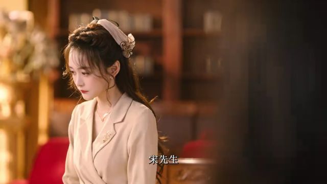 EP07: Her Feast - - China - TV - Romance - Fantasy - Viva He,Kasper Xie,Lin Zehui,Zheng Chunjing