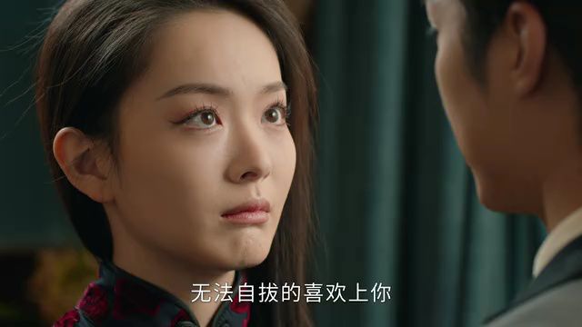 EP08: Life Like - - China - TV - Romance - Story - Li Ruotian,Zhao Andi ...
