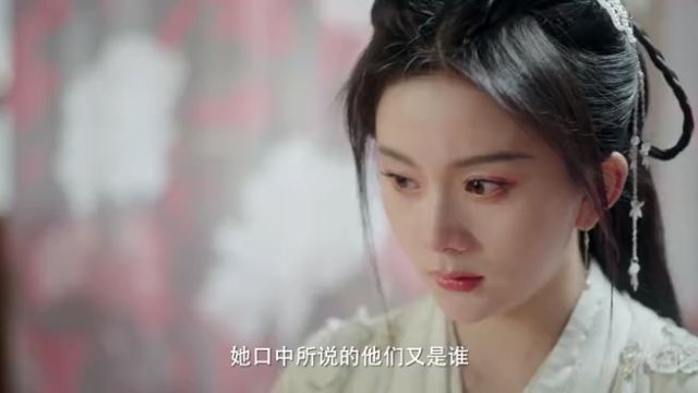 EP11: She Is the Phoenix (Thai Ver.) - - China - TV - Romance ...