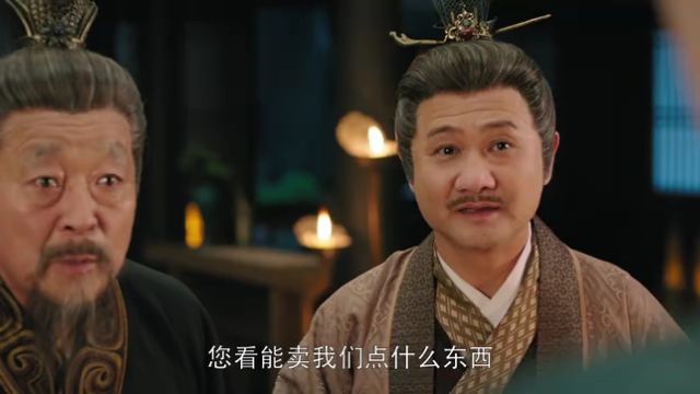 EP08: Menantu Perintis - - Pan Yihong,Zhu Rongjun,Fan Meng,Kuemma ...