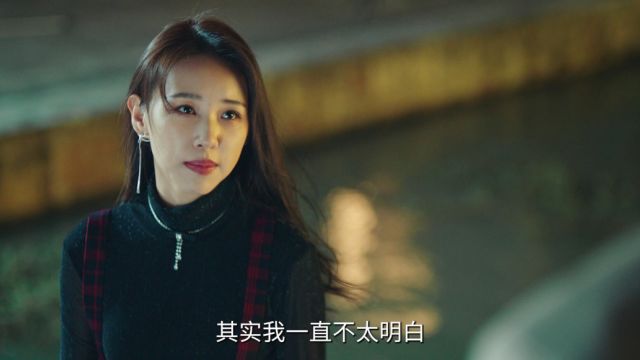EP24: Taking Love as a Contract - - China - TV - Romance - Story - Lu ...