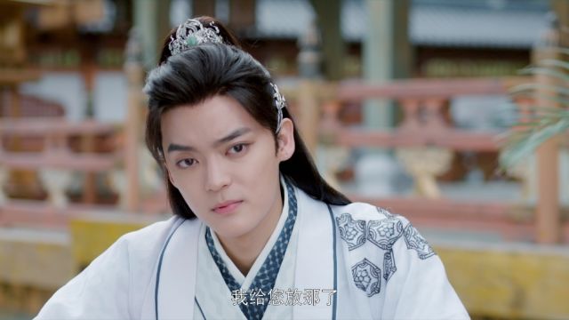 EP13: My Beloved Wife - - China - TV - Romance - Traditional Costume ...