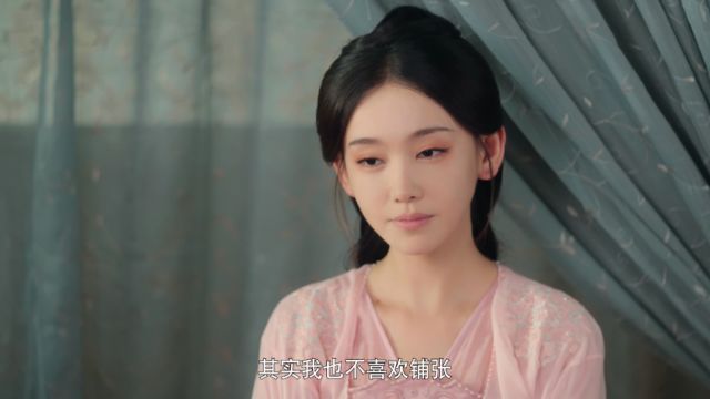 EP10: Fortune Writer - - China - TV - Romance - Traditional Costume ...