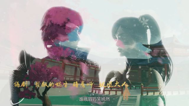 만개선종_421회 - 무료 - 중국 대륙 - 애니메이션