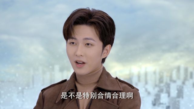 EP3: The Soulmate - - China - TV - Romance - Suspense,Fantasy - Sherry ...