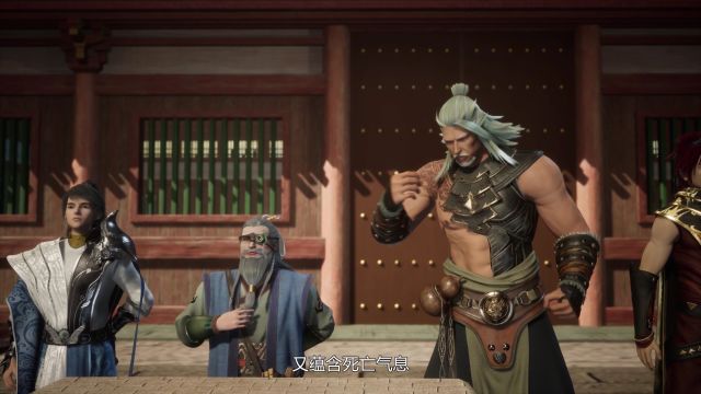 EP340: Spirit Sword Sovereign - Free - Mainland, China - Comic ...