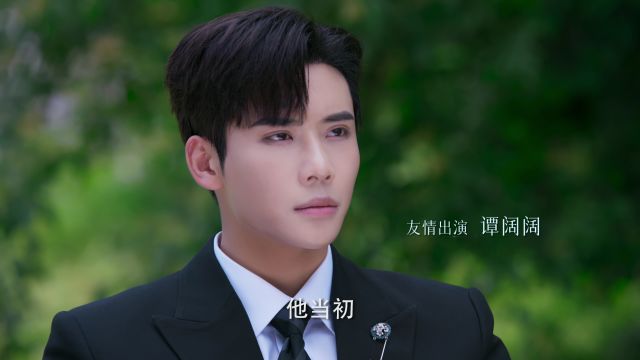 EP9: Roses and Guns - - China - TV - Romance - Story - DaiYanni,Dai ...