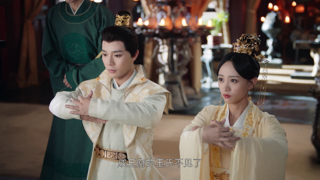 EP8: Heart of Ice and Flame - - China - TV - Romance - Traditional ...