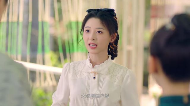 EP04: Ms. Nirvana - - China - TV - Romance - Story - Jin Ze,Yang Yimo ...