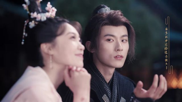 EP15: Choose One of Four - - China - TV - Romance - Traditional Costume ...