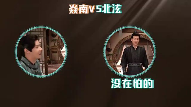 We All Wuss Out - Watch HD Video Online - WeTV