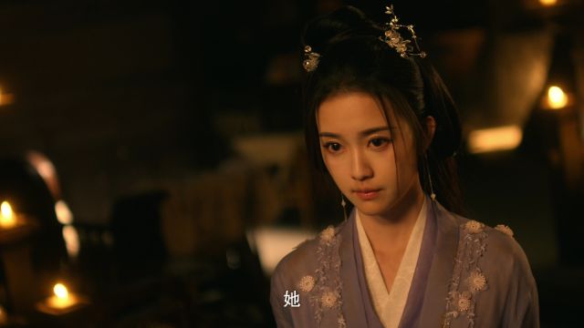 EP17: Love in A Dream - - China - TV - Romance - Traditional Costume ...