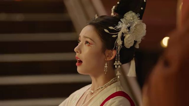 Trailer 17: La Bella - Ver online - iflix