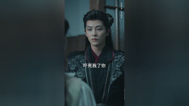 EP8: Beautiful Husband - - China - TV - Traditional Costume - - XUEYAO ...