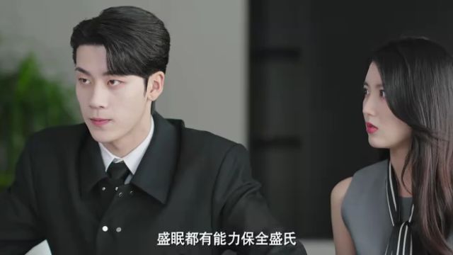 愛は離婚手続き中_第29話 - - 中国本土 - ドラマ - ロマンス - ストーリー - ニン・セゴウ,Li Xingyao,Li ...
