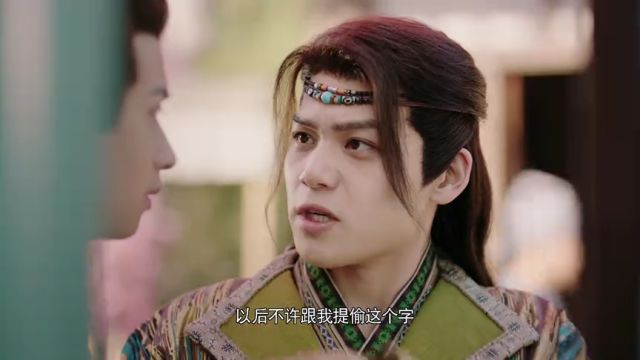 EP5: General Order - Watch HD Video Online - iflix