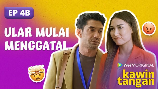 EP04B: Hand Job Marriage - ชมวิดีโอออนไลน์ คุณภาพระดับHD - iflix