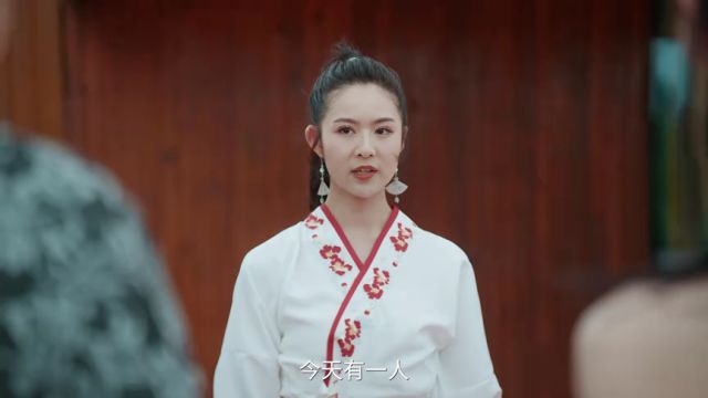 EP28: Success Rate - - China - 電視劇 - Fantasy - Story - Li Xichen,Pan Qiyan