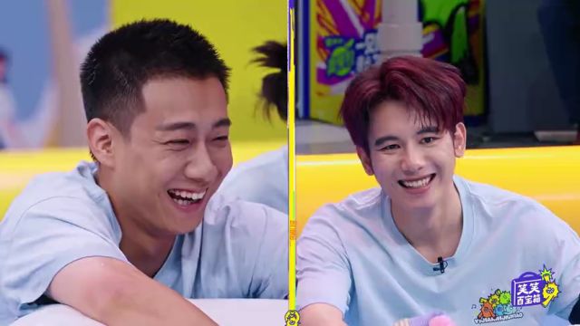 Episode 18 of the Laughing Treasure Box: Tian Jiarui Frozen by Su ...