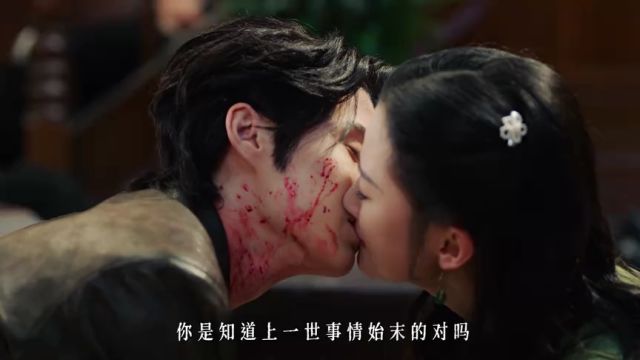 Teaser (Ver.2): Reborn to Seduce, Destined to Destroy! | Spring Rewritten - Watch HD Video ...