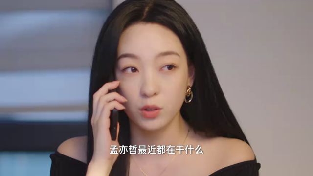 EP22: Marry to the Enemy of My Enemy - - China - TV - Romance - Story ...