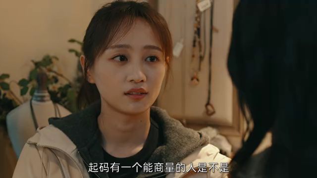 EP05: The Hidden Truth - - China - 드라마 - Suspense - crimeanddetective ...