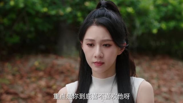EP23: My CEO in Disguise - - China - TV - Story - - Guan Xin,Henry,Xu ...