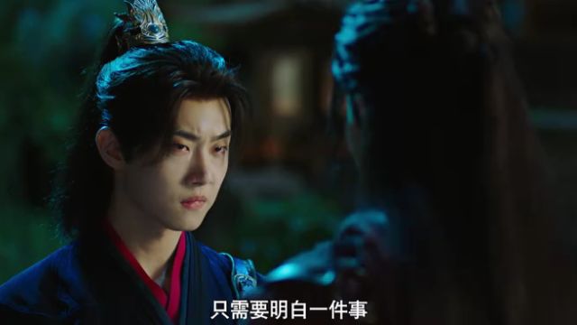 EP07: Rahasia di Taman Bunga Persik - - Julio wan,Liu Haoqun,Han Xinhao,Jiang Yisheng,Bu Ziying ...