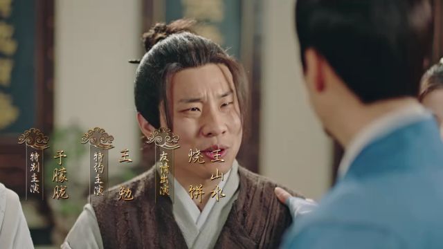 EP18: Hidden Master Special Edition - Watch HD Video Online - iflix