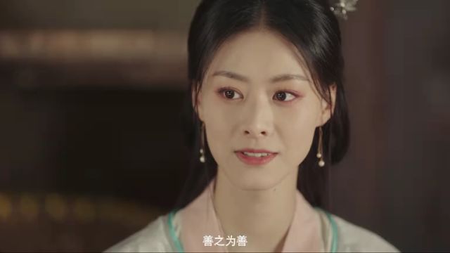 EP26: The Maid - - China - TV - Romance - Traditional Costume - Deng ...