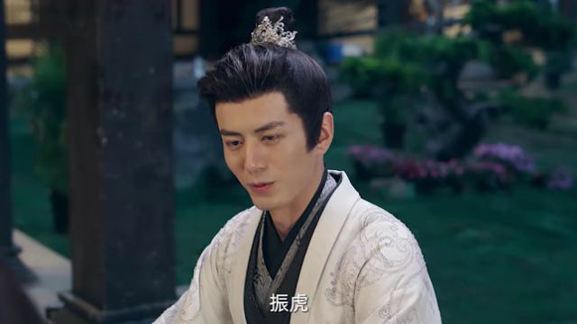 EP15: The Antidote to Love - - China - ละคร - Romance - Traditional ...