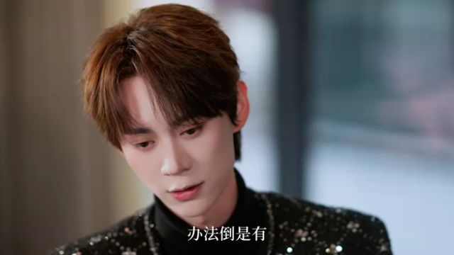 EP13: Long Planned Love - - China - TV - Romance - Story - Ming Jiajia ...