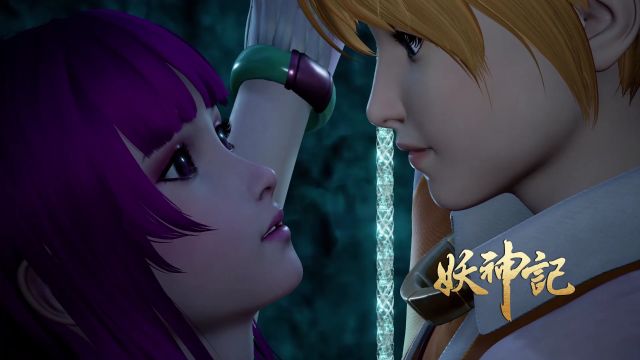 EP109: Dunia Ajaib - - - Tiongkok Daratan - Komik