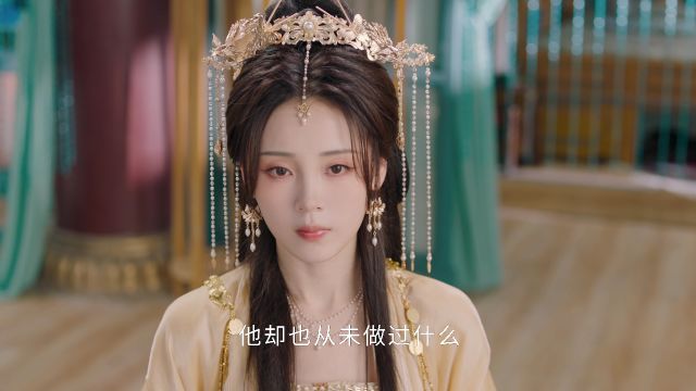 EP8: A Tale of Love and Loyalty - - China - TV - Romance - Traditional ...