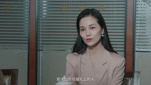 EP8: The Double - Watch HD Video Online - iflix