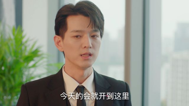 EP3: The Irresistible Boyfriend - - China - TV - Romance - Story - Wang ...