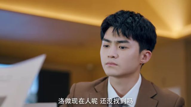 EP22: Rising from the Ashes (English Ver.) - - China - TV - Family ...