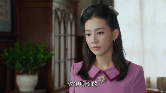 EP18: Special Tasks - - China - TV - Spy - Story - Xia Dejun,Liu Yidan ...