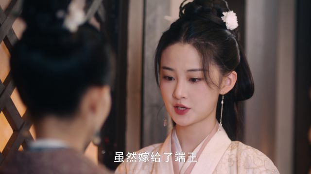 EP5: The Rebel Empress - Free - China - TV - Romance - Traditional ...