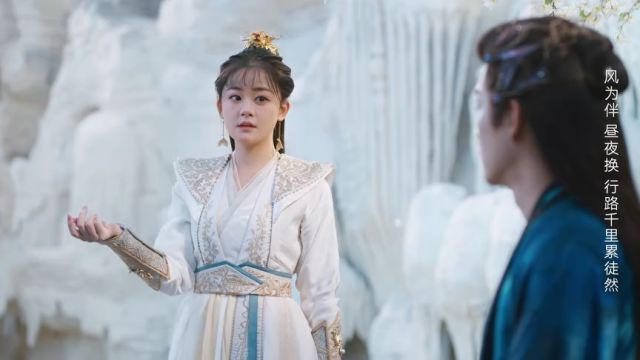 EP07: The Seized Destiny - Watch HD Video Online - iflix