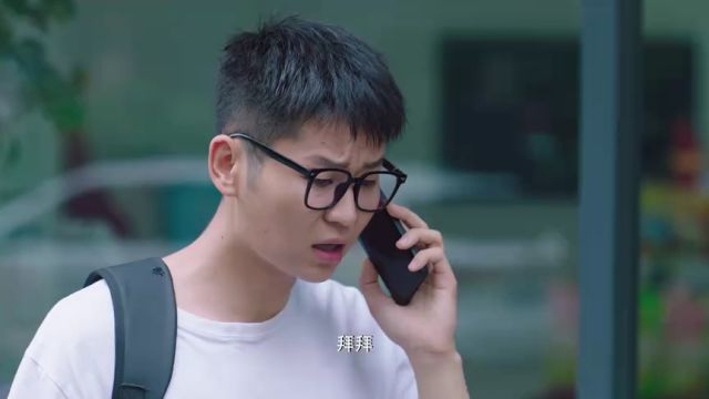 EP06: Coming to Court Soon - - China - TV - Story - - Guo Jianan,Ji Shuyi,Chen Zhihui,Yang ...