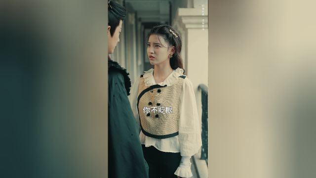 EP6: Beautiful Husband - Free - China - TV - Traditional Costume ...