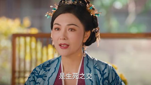EP20: Culinary Vendetta - - China - TV - Romance - Traditional Costume ...
