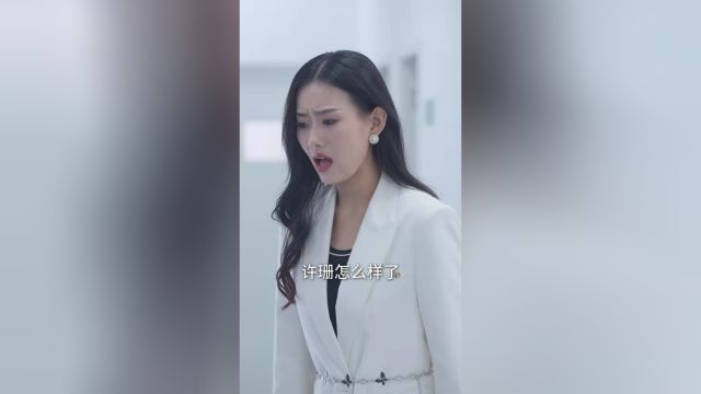 EP28: Unlimited Love - Watch HD Video Online - iflix