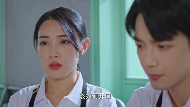 EP20: Girls, Let's Defy Fate - - China - TV - youth - Story - Sun Rui ...