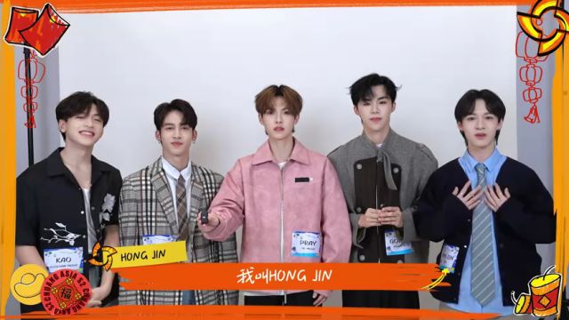 HONG JIN、GORDON、KAO、NINJA、PRAYOpen the red envelopes in the New Year ...