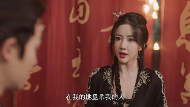 EP09: Love Behind the Mask - - China - TV - Romance - Traditional ...