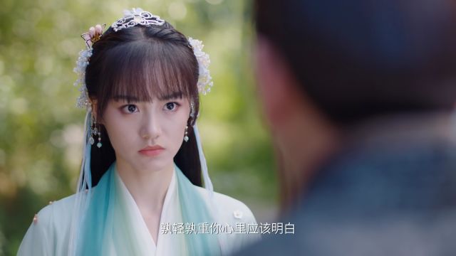EP22: Rise From the Ashes - Free - China - TV - Romance - Traditional ...